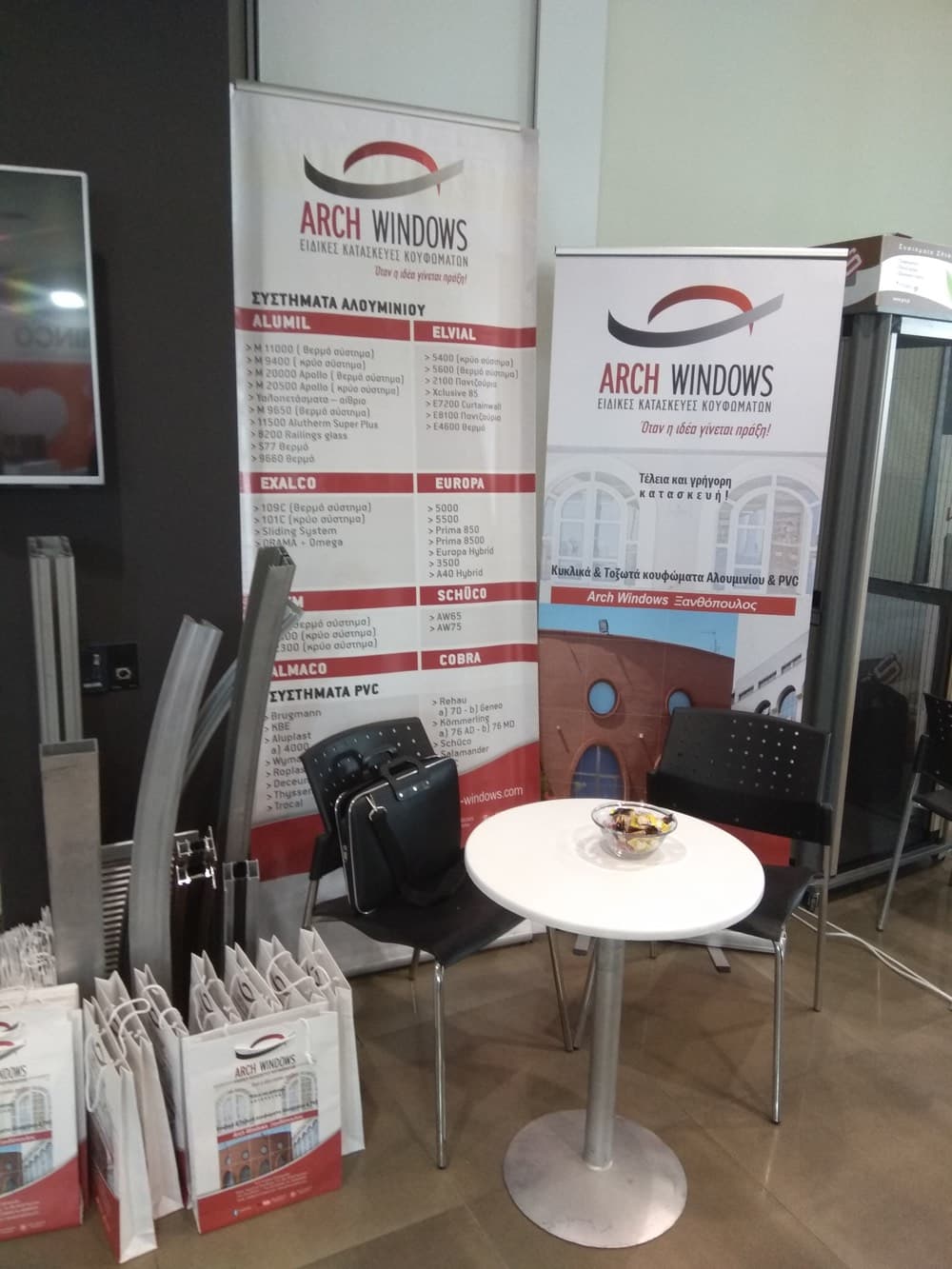 7th Constructors' Conference - Arch Windows